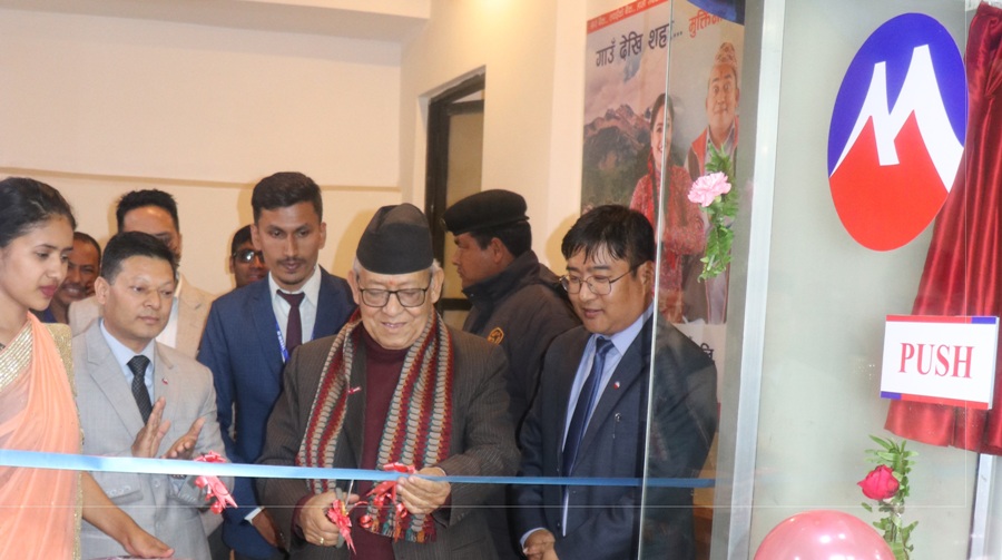 Banepa » aarthikplus