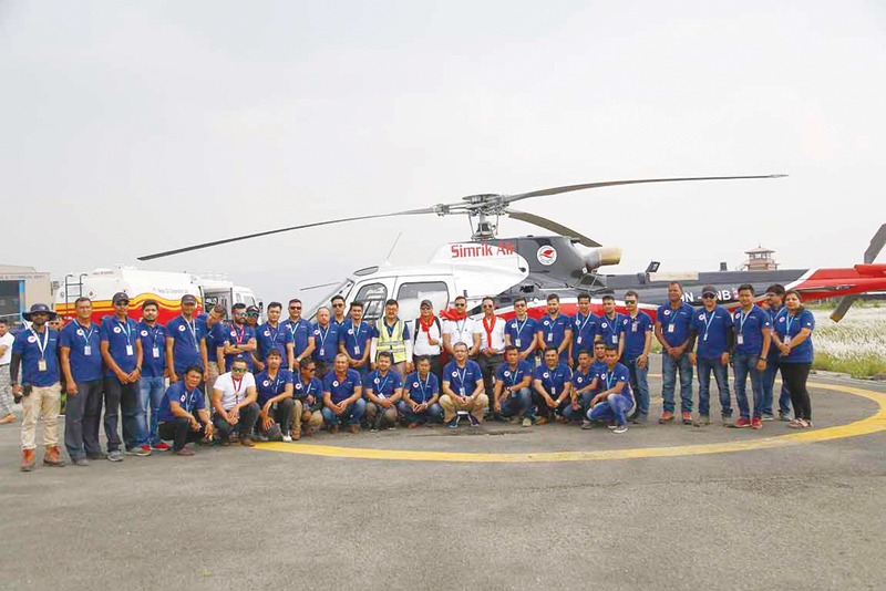 Simrik-Air-New-hali » aarthikplus